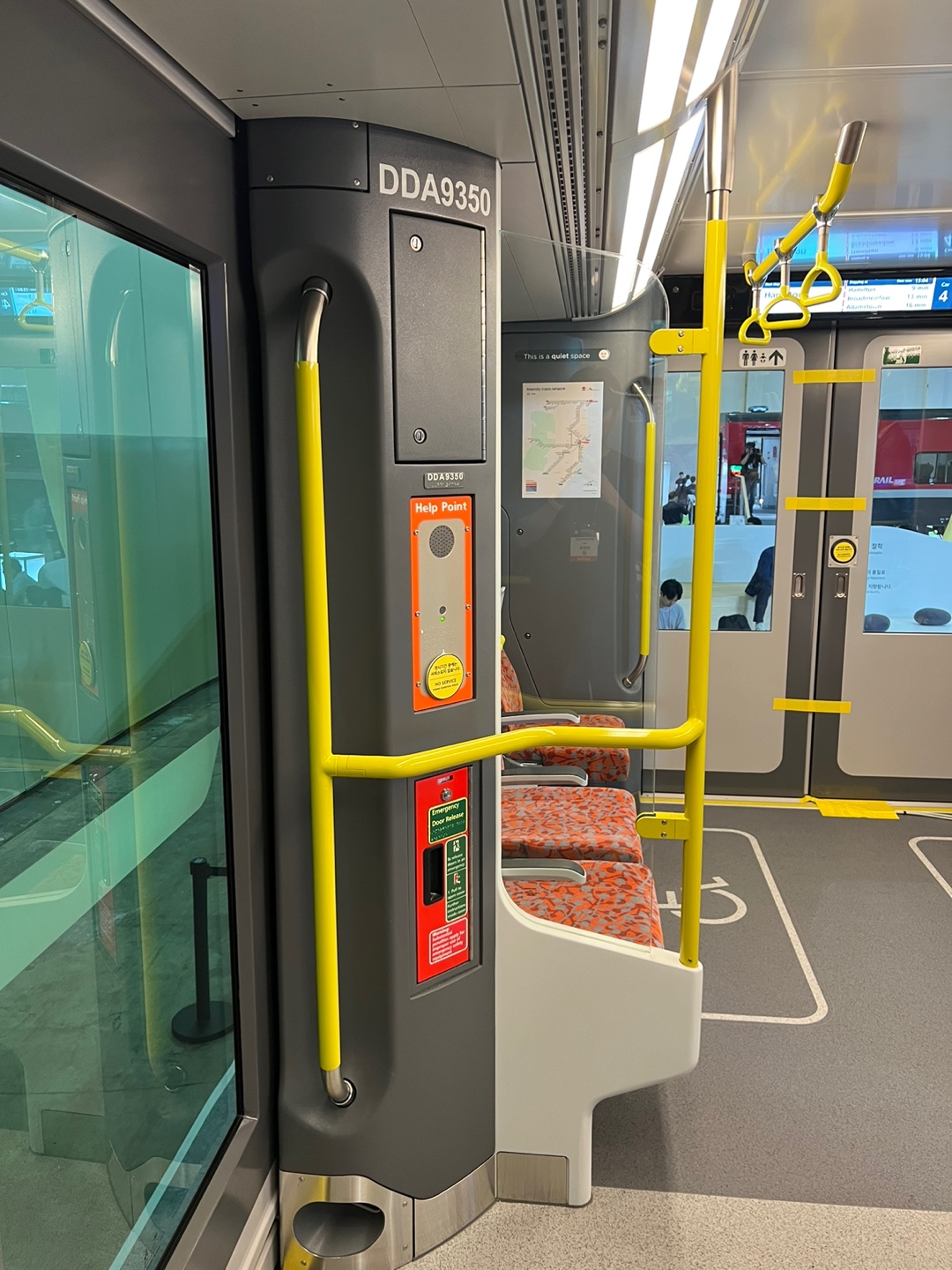 DRAUGHT SCREEN - KBI TECH